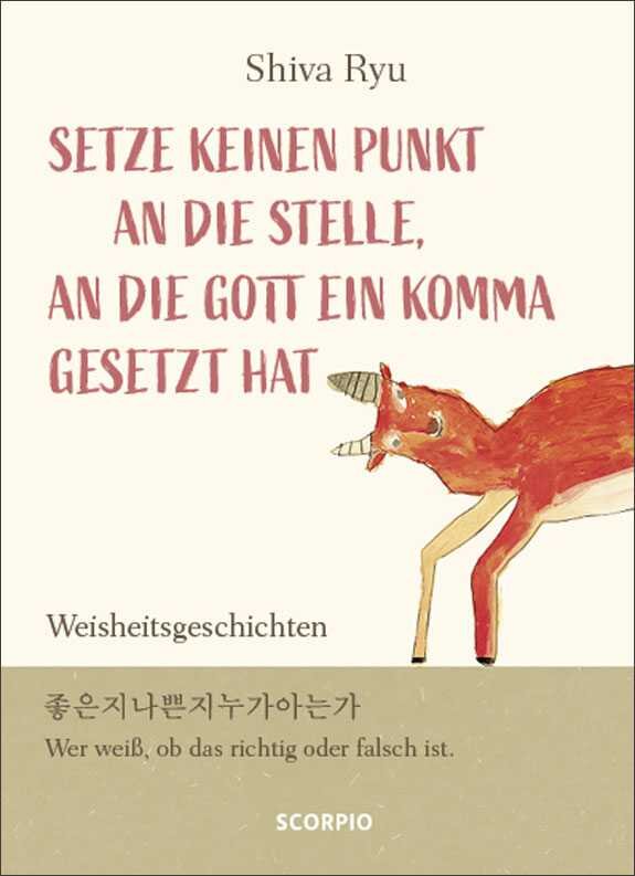 Setze keinen Punkt an die Stelle, an die Gott ein Komma gesetzt hat ...